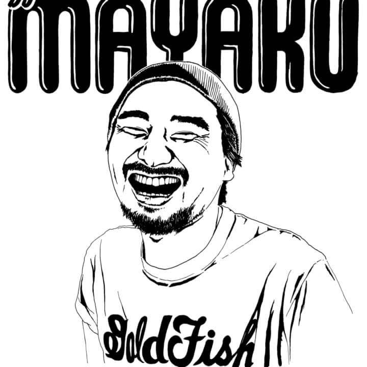 Otagiri、KID FRESINO（DJ）、DJ MAYAKUが登場｜平日の夜からぶち上げる一夜がKieth Flackにて | Qetic