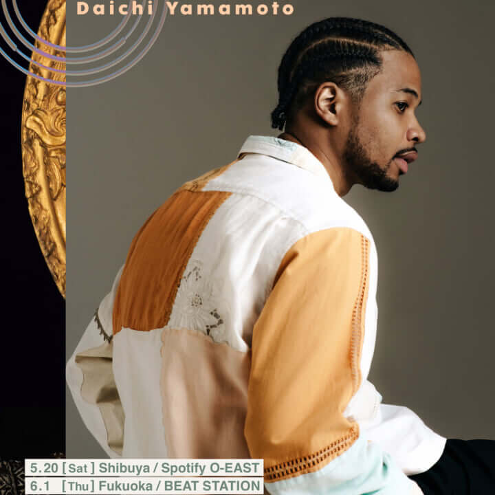 Daichi Yamamoto、全国4都市を巡るワンマンツアー＜Daichi Yamamoto Radiant Tour 2023＞を開催 ...