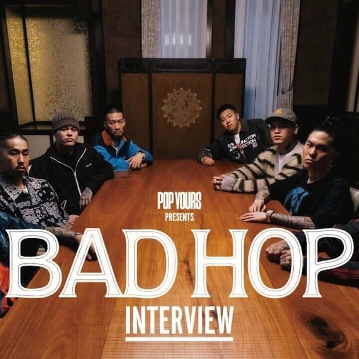 BAD HOPが解散を語るロングインタビュー、＜POP YOURS＞YouTubeチャンネルで公開｜映像監督は新保拓人 | Qetic