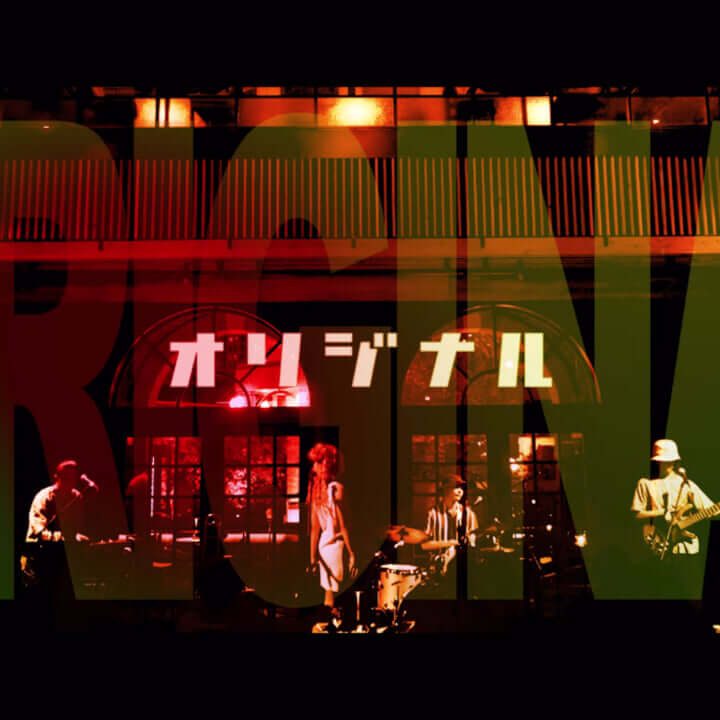 ASOUND、新作EPより表題曲「オリジナル」ライブ映像公開｜5月の恵比寿・BLUE NOTE PLACEにて披露 | Qetic