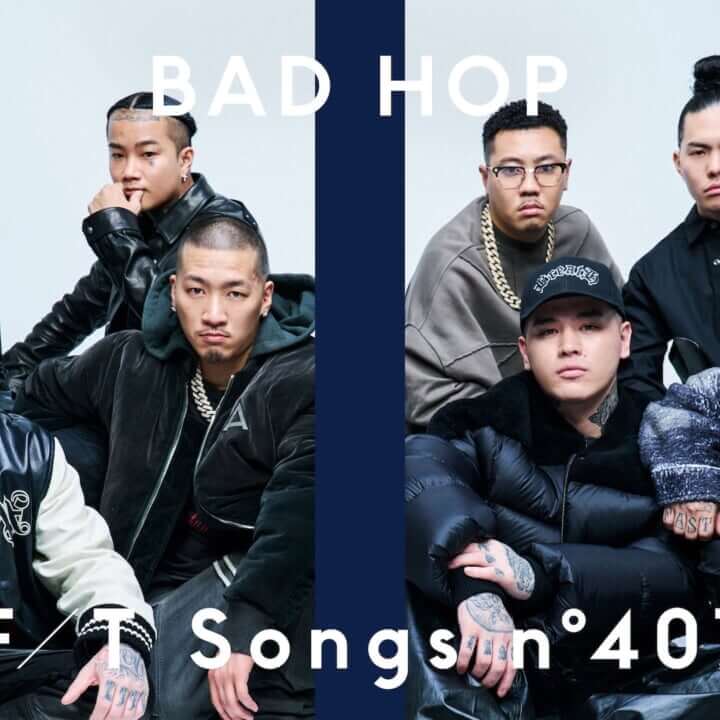 BAD HOPが「THE FIRST TAKE」に初登場｜本日開催の東京ドーム公演で解散、終演直後の22時よりプレミア公開 | Qetic