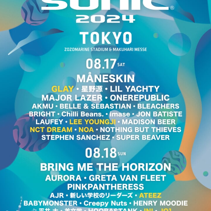 ＜SUMMER SONIC 2024＞第三弾ラインナップが発表｜GLAY、NCT DREAM、ATEEZ、JO1、INIらの出演が決定 | Qetic