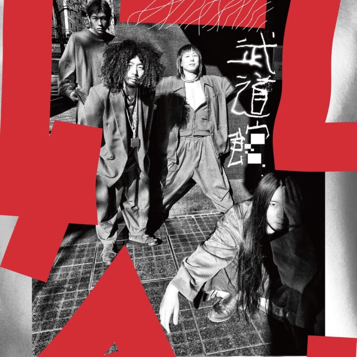 466855 2026.3.14_flyer | PHOTO GALLERY： | Qetic