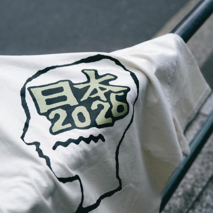 471709 brain-dead-4 | PHOTO GALLERY：〈Brain Dead〉が新年の開幕を祝して日本限定のグラフィックT ...